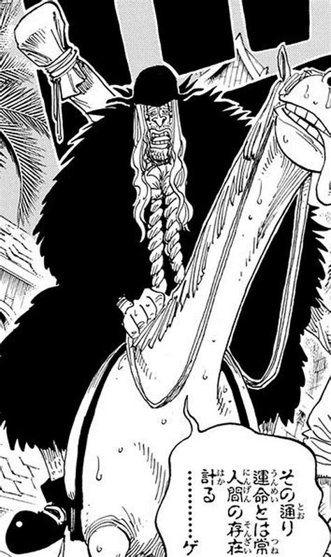 Whats A Random Small Character You Like In Op Due To Their Design Or Personality Mine Is