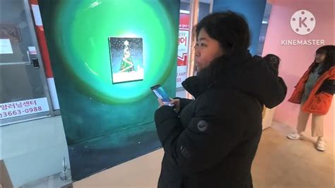 안예린 4회 개인전 탑산초 4 Youtube