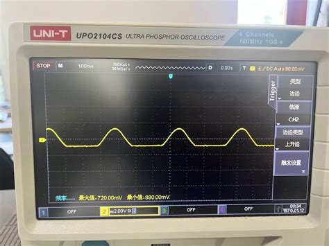 Opa547 Current Detection Issue Amplifiers Forum Amplifiers Ti E2e Support Forums