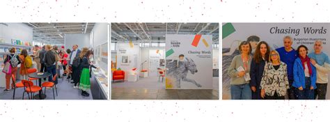 АКО Приказки стихотворения и разкази за малки и големи Facebook