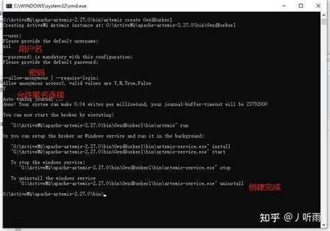 apache artemis使用笔记 知乎
