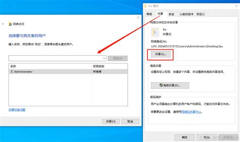 如何远程访问局域网内的电脑？局域网内远程桌面怎么实现？揭秘4种干货技巧局域网内远程桌面连接 Csdn博客