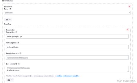 Jenkins配置推送java项目jenkins配置java项目 Csdn博客