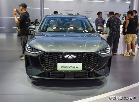 奇瑞风云a8l C Dm配置曝光，续航2500km，上市或成爆款？搜狐汽车搜狐网