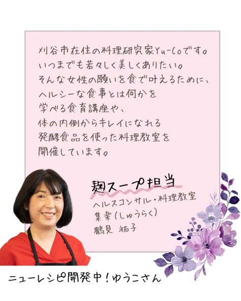 実はこれ女性の声から生まれました。 ブログ 刈谷のパーソナルジムならrebodylab（リボディラボ）