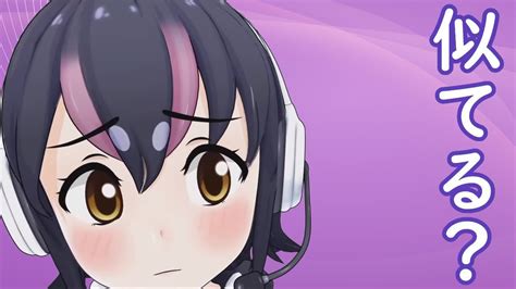 けものフレンズのモノマネをするフルル【 フンボルトペンギンちゃんねる ／ けもv 切り抜き動画】 Youtube