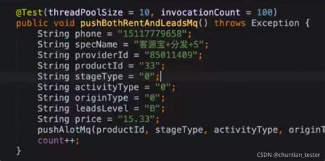 Java线程安全 Csdn博客