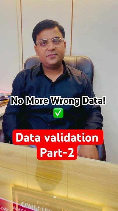 No More Wrong Data Data Validation Part 2 Delhi Excel Computereducation Datavalidation