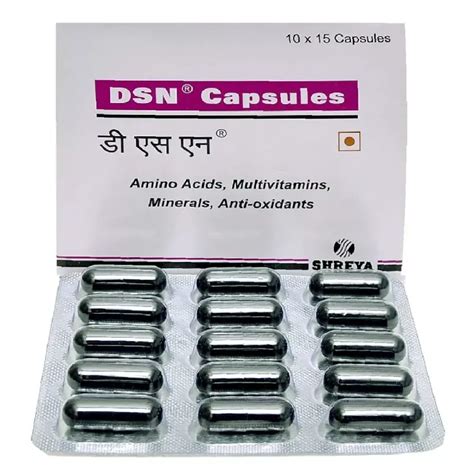 dsn capsule view usage side effects price and subtitute egmedi