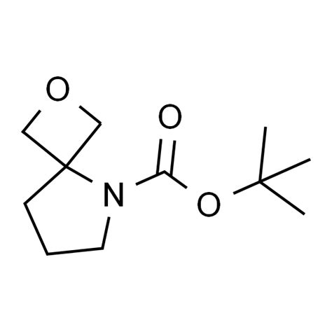Tert Butyl Oxa Azaspiro Octane Carboxylate Lab