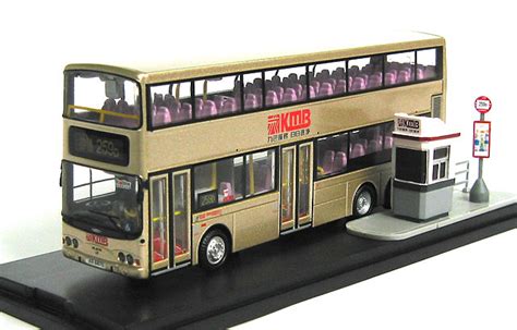 39202 Man 24310volgren Kowloon Motor Bus