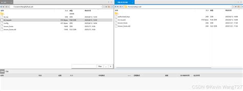 解决vscode每次连接ssh登入需要输入密码问题（免密登入）vscode Ssh一直要输密码 Csdn博客