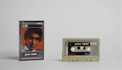 Mohamed Mounir Bnetweled 1990 Cassette Retro Hunts