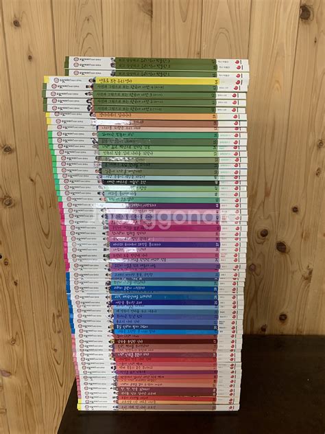 으랏차차 이야기 한국사 전집 학습전집 중고나라