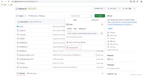 解决pyexecjs无法安装的问题pip Install Execjs Csdn博客