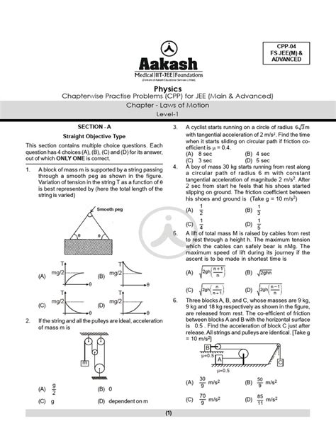 Fs Cpp 04 Physics Chemistry Mathematics 2020 Pdf Force Friction
