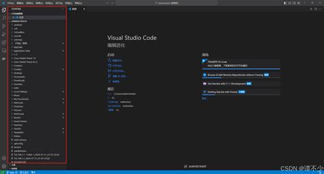 Mac和windows在vscode中实现代码同步vscode 同步代码 Csdn博客