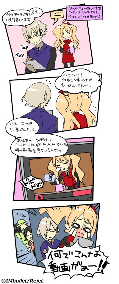 Tiny X Machinegun Image By Ginka Zerochan Anime Image Board