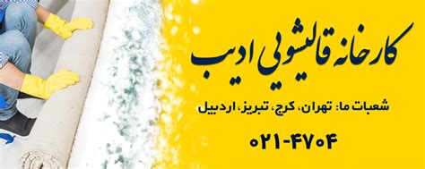 فیلم خلاصه بازی فوتسال ایران ۵۵ ۴۵ اندونزیضربات پنالتی خبرگزاری آنا