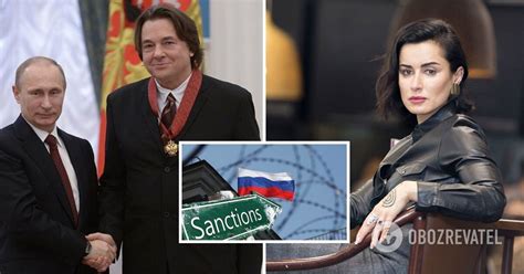 Санкції проти російських зірок Зеленський ввів у дію рішення РНБО Oboz Ua