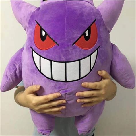 Pokemon Banpresto Gengar Shopee Philippines Atelier Yuwa Ciao Jp