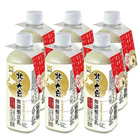 まるで豆腐のような豆乳ココナッツミルクヨーグルト ～ 北の大豆 無調整豆乳 ｜ 館長の台所