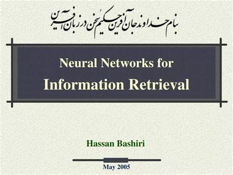 Ppt Neural Networks For Information Retrieval Powerpoint Presentation Id468197