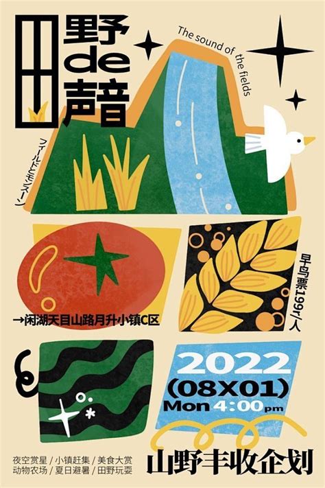 其中包括图片