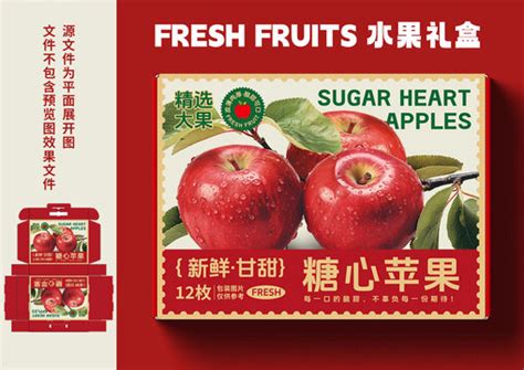 Huitu