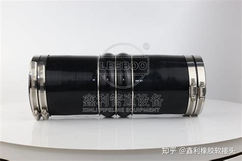 橡胶接头采用卡箍式有什么好处 知乎