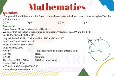 If Tangents PA And PB From A Point P To A Circle With Centre O