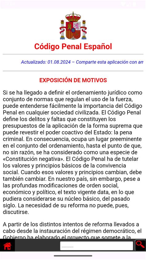 Código Penal Español Apk للاندرويد تنزيل