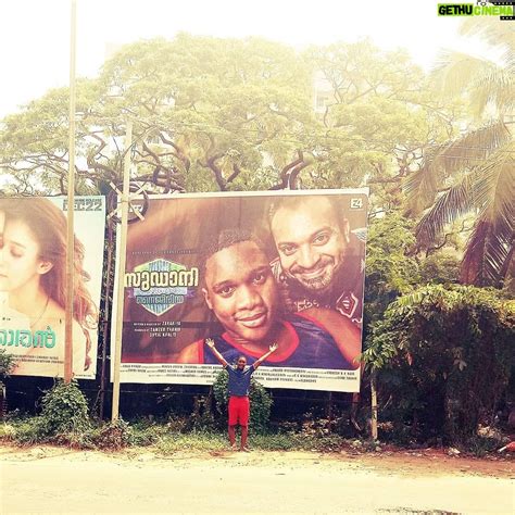 Samuel Abiola Robinson Wiki Biography Age Gallery Spouse And More