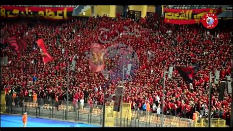 هتافات قوية من جماهير الاهلي في ستاد القاهرة 🔊🦅🔥 Youtube