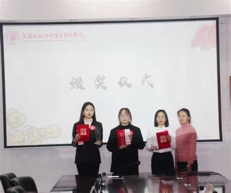 学校成功举办第四届大学生模拟求职大赛