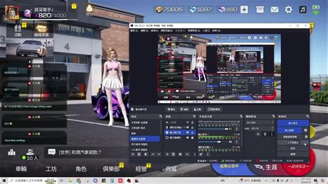 【巔峰の凱c】418 新賽季展開～揚名之路《巔峰極速》 Youtube
