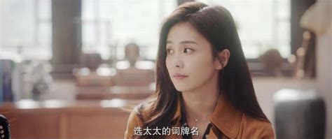 一生一世番外：周生辰興師動眾，都去時宜父母那告狀了 每日頭條