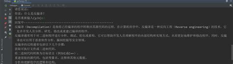 Python实现接入百度语音识别文本转语音sdkseleniumai伙伴爬虫 Technical Blog꧂