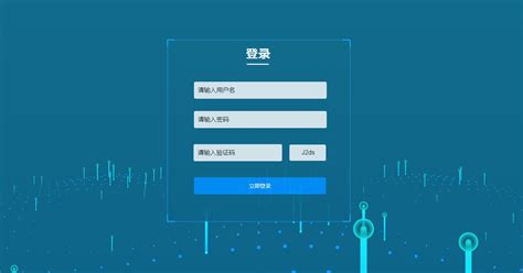 Jshtml5 Atmospheric Science And Technology Background Animation Login