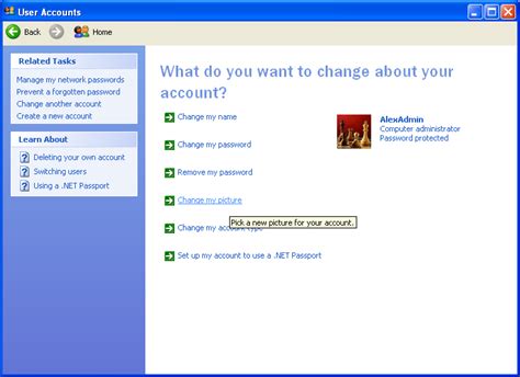 LUA Part Of Setting Up Separate Accounts Kirkian Computing