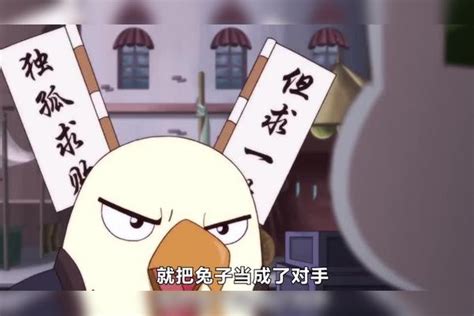 种花家的国运能有多好，鹰酱直接被拉扯惨了，小说都编不出来