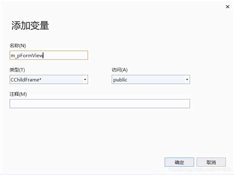 c mfc创建mdi动态多文档模板应用程序 mfc多文档应用程序 csdn博客