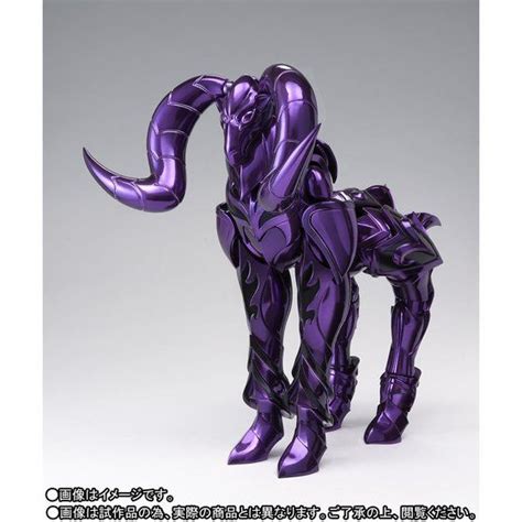Saint Seiya Myth Cloth EX Aries Shion Surpilce NZ Gundam Store