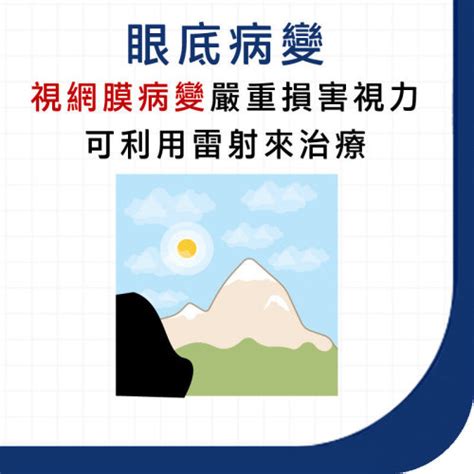 瀏覽2023年04月24日的文章 你7了沒！控糖更有效 Dawn 糖尿病對話網