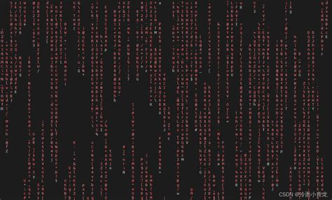 Centos7黑客帝国屏保代码(超简洁版)黑客屏保程序代码 Csdn博客 Centos7黑客帝国屏保代码(超简洁版)黑客屏保程序代码 Csdn博客