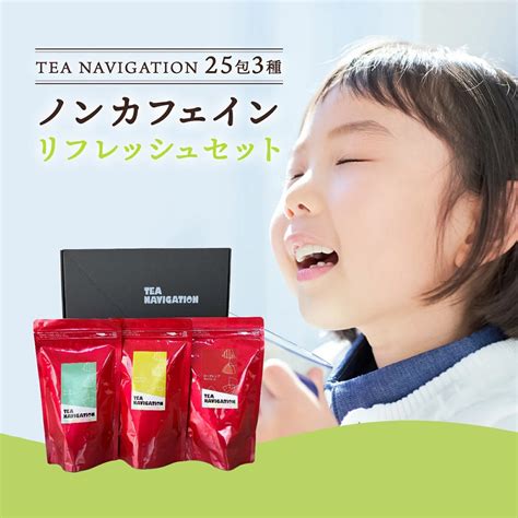 【パティスリーgin No Mori】ホワイトデーは特別なクッキーで特別なひとときを。ホワイトデー限定のクッキー缶が今年も登場します