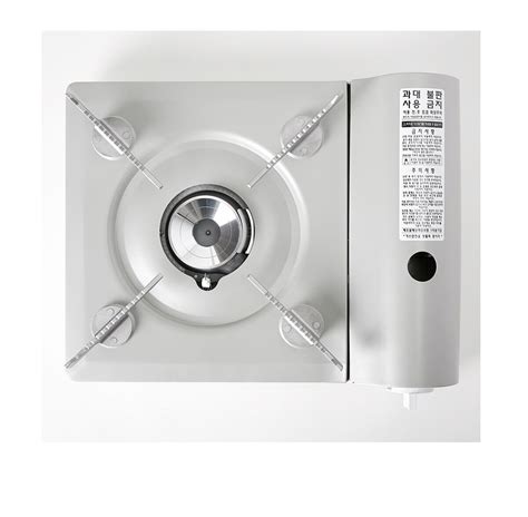 휴대용 심플한 가스 화이트 버너 미니스토브 캠핑 야외용 가정용 감도 깊은 취향 셀렉트샵 29cm