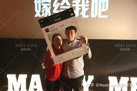 求婚场地该如何选择？ 知乎