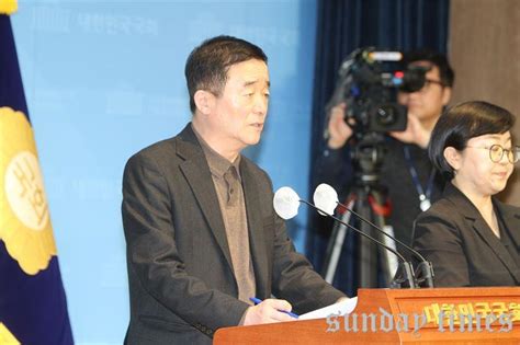 강득구 의원 “의대정원 확대 국민적 공감대 많이 형성” 선데이타임즈