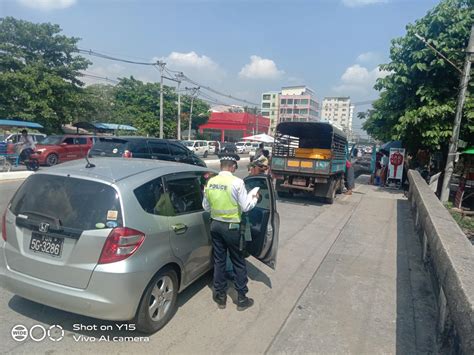 တောင်ဥက္ကလာပမြို့နယ်တွင် ယာဉ်အန္တရာယ် ကင်းရှင်းရေးစစ်‌ဆေး ဆောင်ရွက